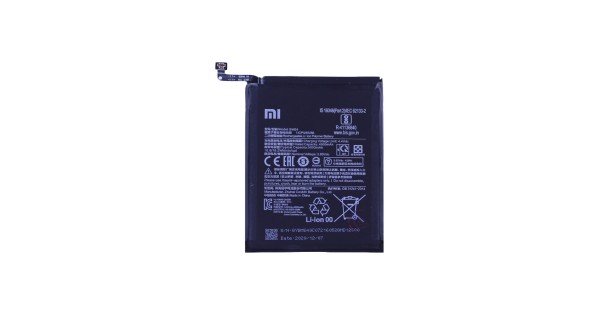 Bateria BM54 para Xiaomi Redmi Note 9T 5000mAh